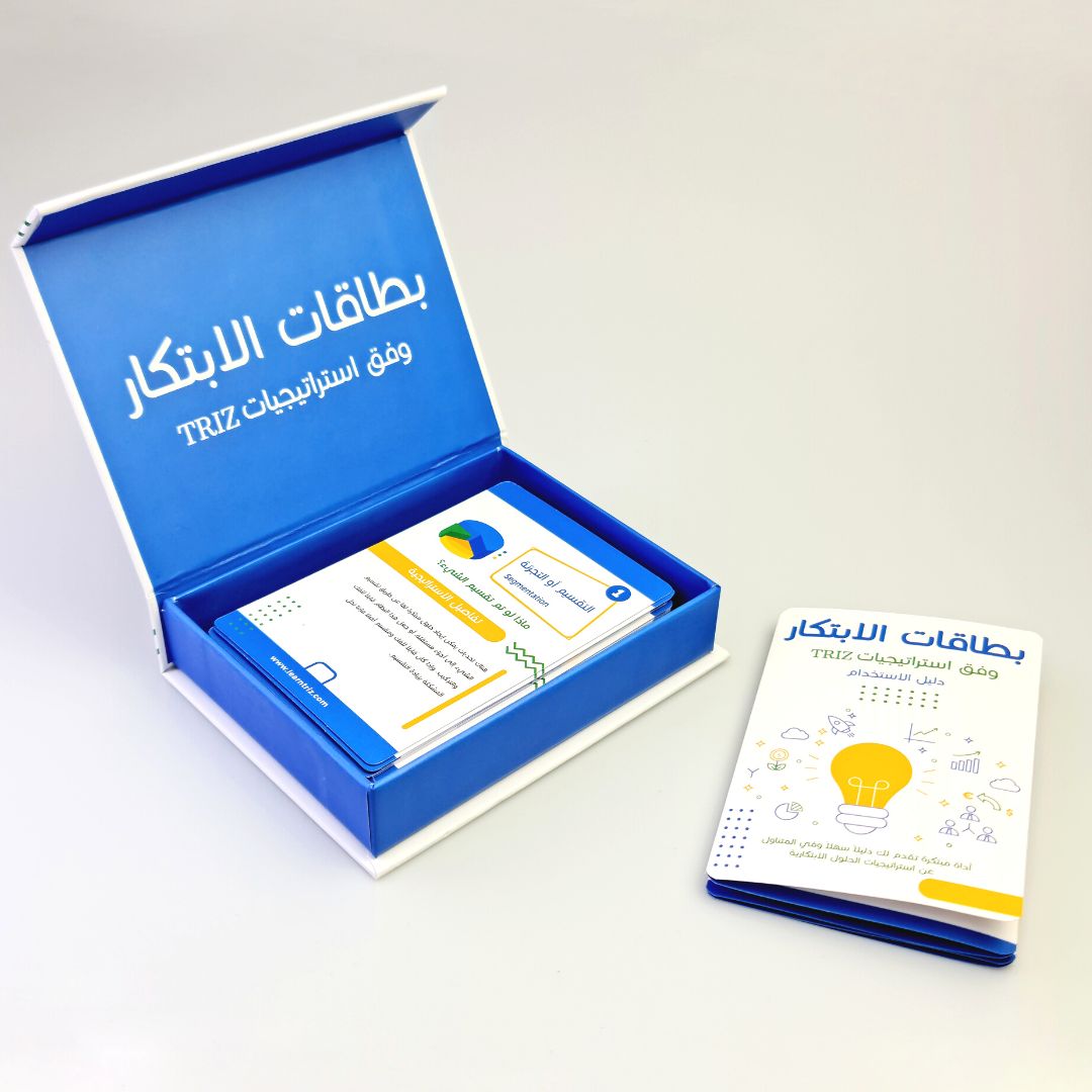 Innovation Cards - TRIZ - Arabic Version – Smart Skills